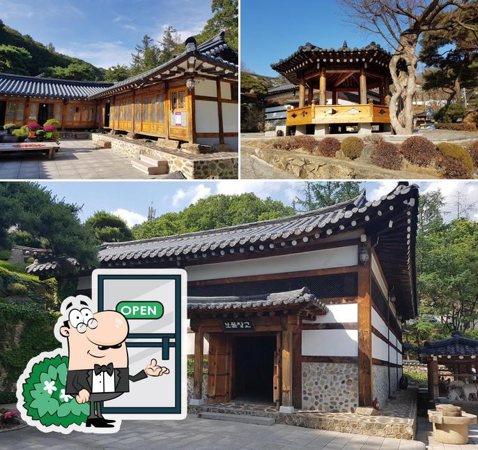 Hanok Village Restaurant, Gwangju-si, 93 Mokhyeon-dong - Restaurant reviews
