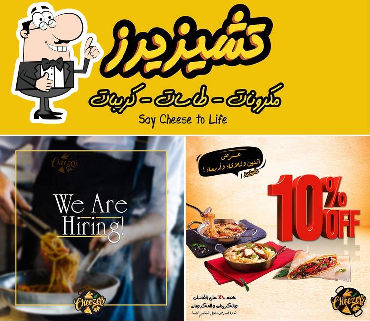 Cheezers, New Cairo City - Speisekarte, Preise und Bewertungen