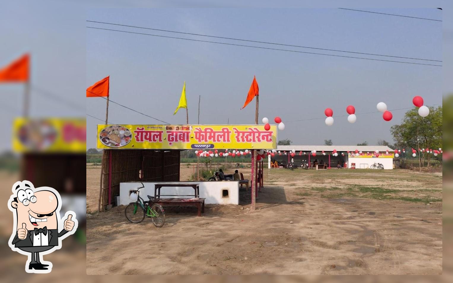 Royal Dhaba Family Restaurant, India, W45G+FQX - Restaurant reviews