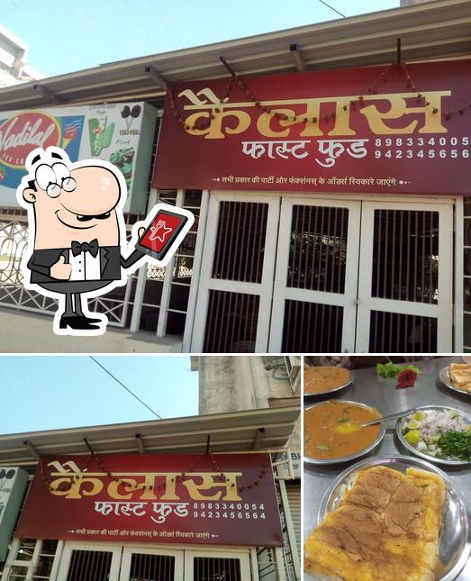 Kailash Fast Food, Aurangabad - Restaurant menu, prices and reviews