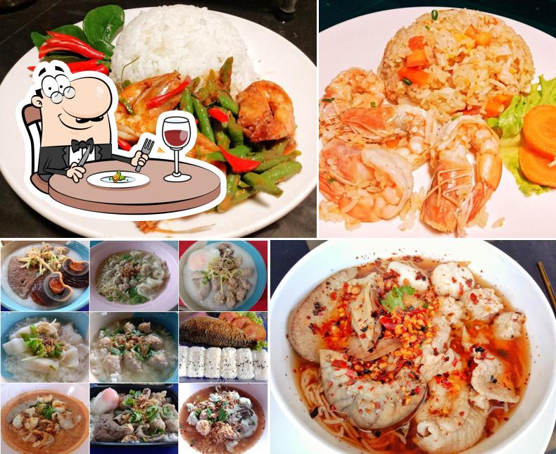 โจ๊ก ต้มเลือดหมู ข้าวต้มแห้งUmai restaurant, Bang Phlap - Restaurant menu