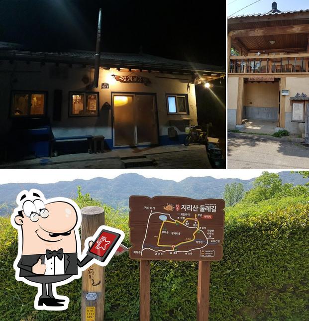 형제봉주막 restaurant, Hadong-gun - Restaurant reviews