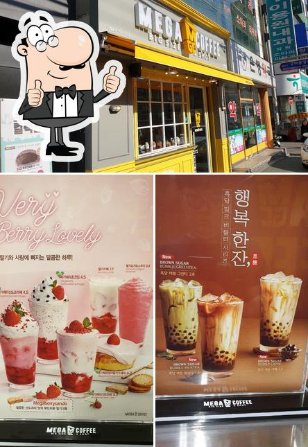 Mega Coffee Gumi station Branch cafe, Gumi-si - Restaurant reviews