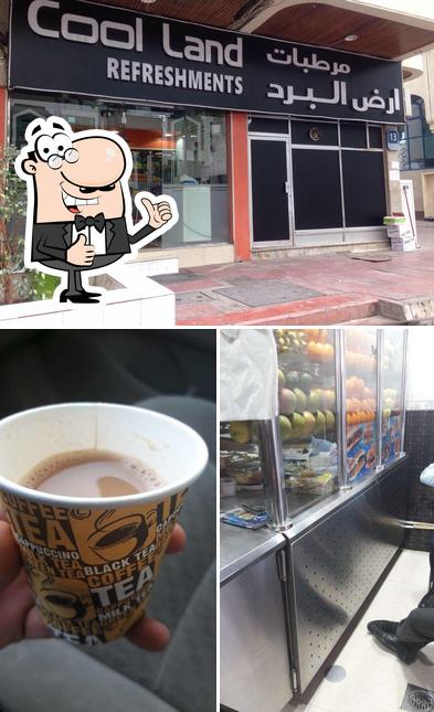 Cool Land cafeteria, Abu Dhabi - Restaurant menu and reviews