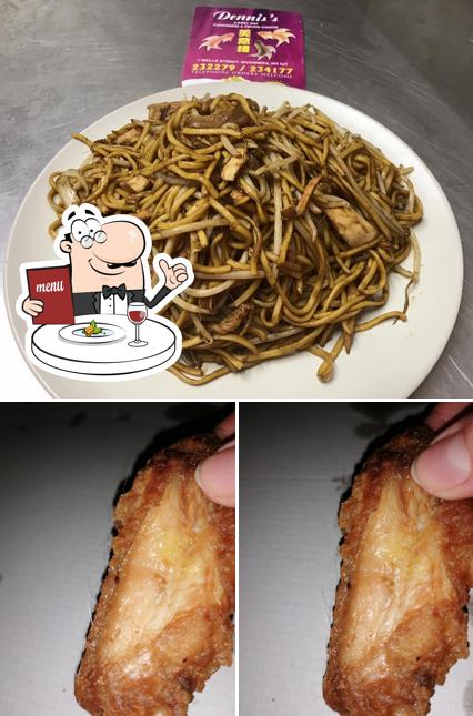 Dennis's Chinese Takeaway, Inverness - Restaurant menu, prices and reviews