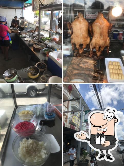 Pork Knuckles restaurant, Phuket - Restaurant reviews