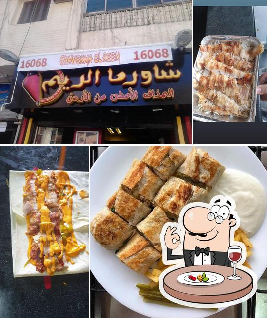 Shawerma El Reem restaurant, Cairo, 145 El-Nozha - Restaurant menu and ...