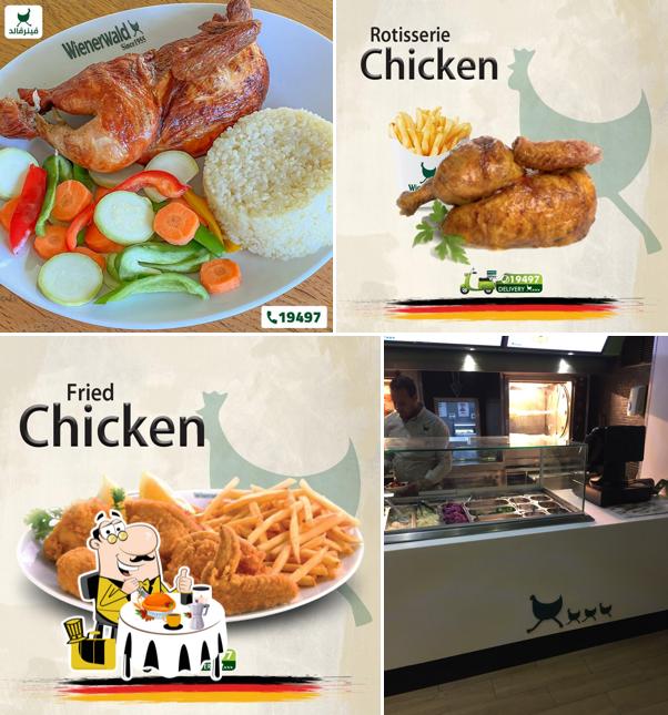 Wienerwald restaurant, Giza, شارع ٩ المعادى - Restaurant menu and reviews
