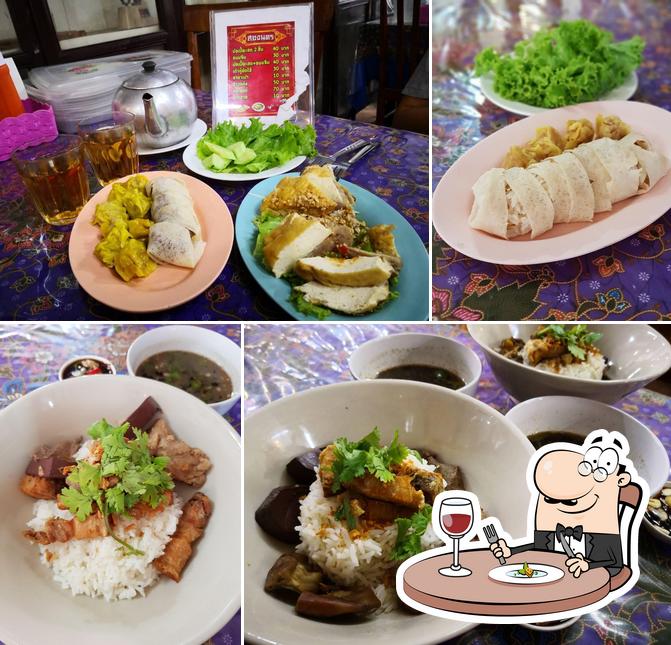 ร้านอาหารสองนคร restaurant, Songkhla - Restaurant reviews