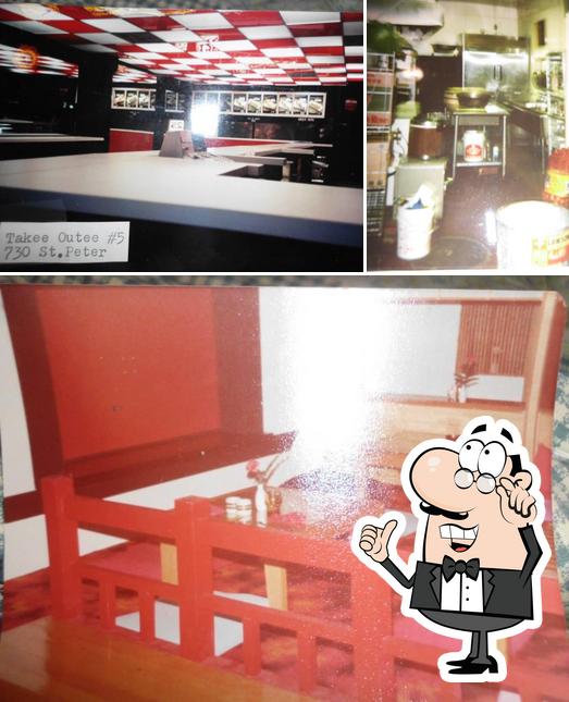 Takee Outee / Sukiyaki, New Orleans - Restaurant menu, prices and reviews