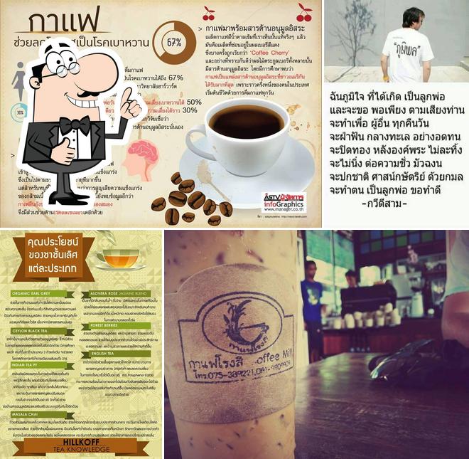 Coffee Mill Cafe, Hua Sai - Restaurant reviews