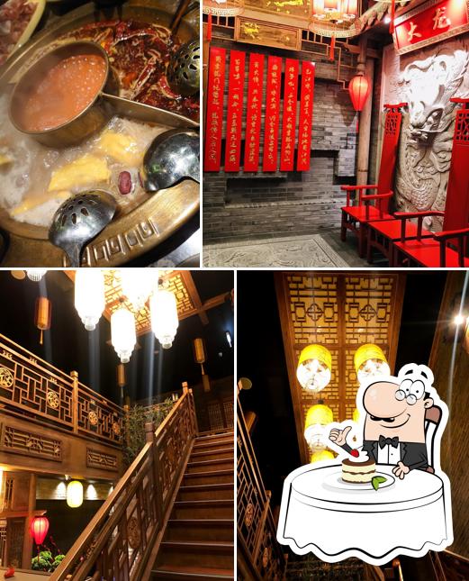 Great Dragon Hot Pot Burwood, Burwood - Restaurant menu, prices and reviews
