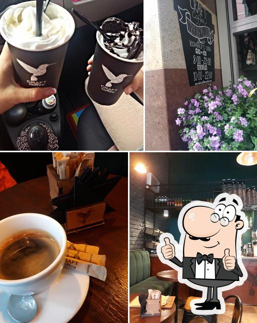 Craft Coffee, Mukachevo - Restaurant reviews
