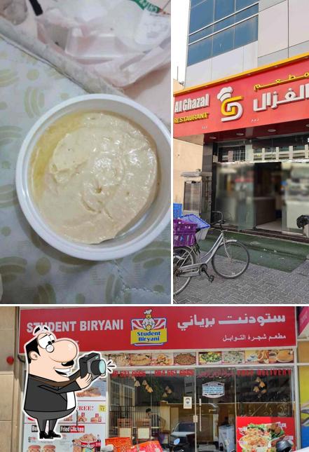 Al Ghazal Restaurant, Sharjah - Restaurant menu, prices and reviews