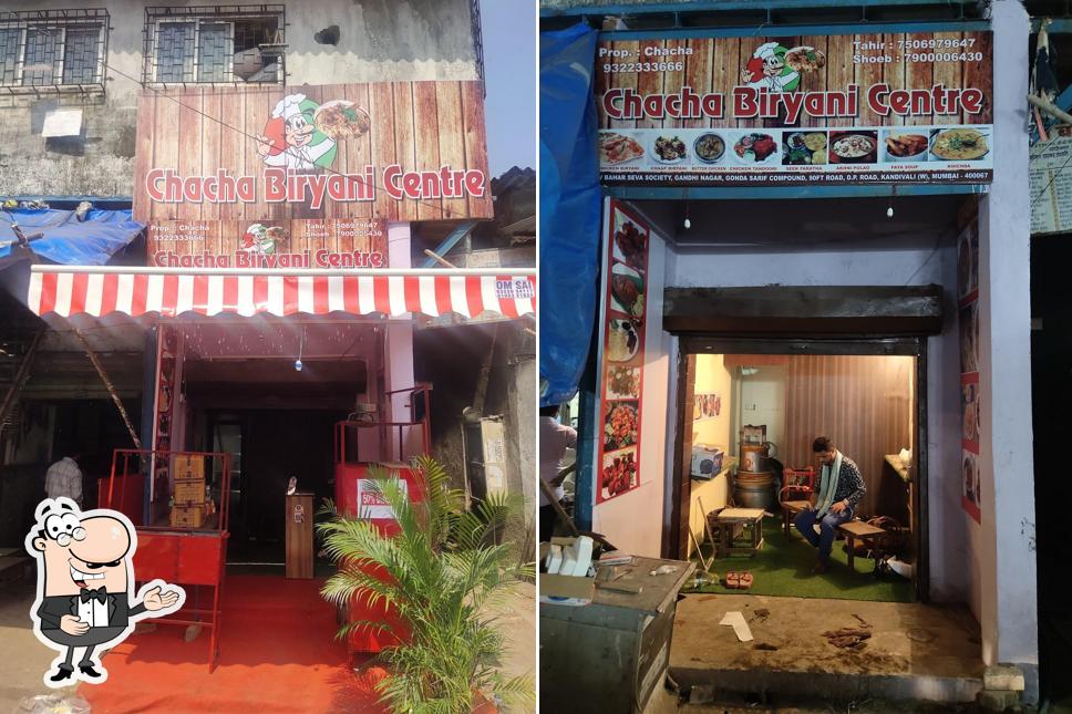 Chacha biryani center, Mumbai