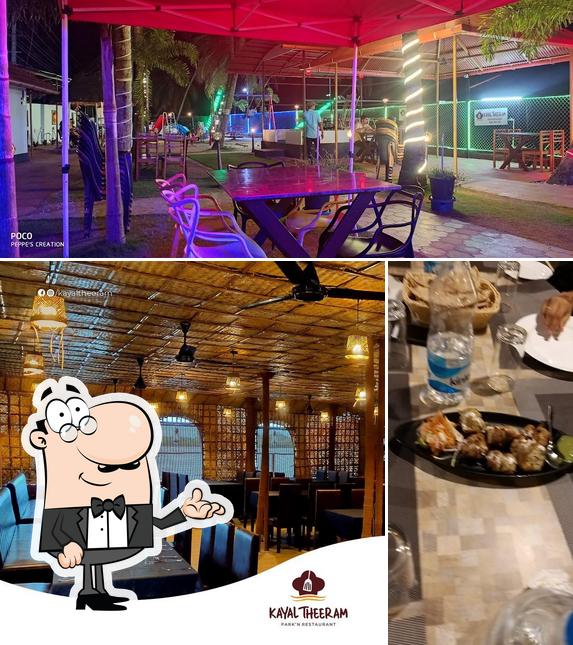Kayal Theeram Restaurant - Restaurant menu, prices and reviews