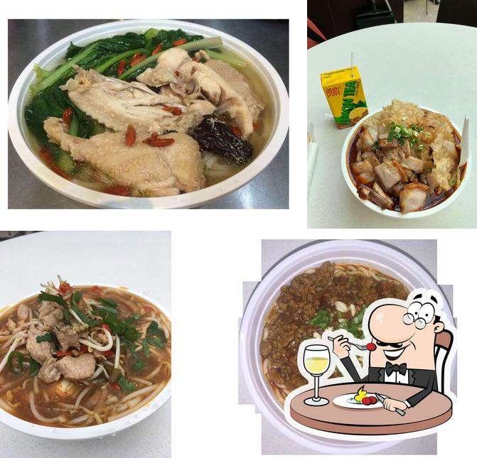 Gui Rice Noodle 桂粉飘香, Auckland - Restaurant menu, prices and reviews