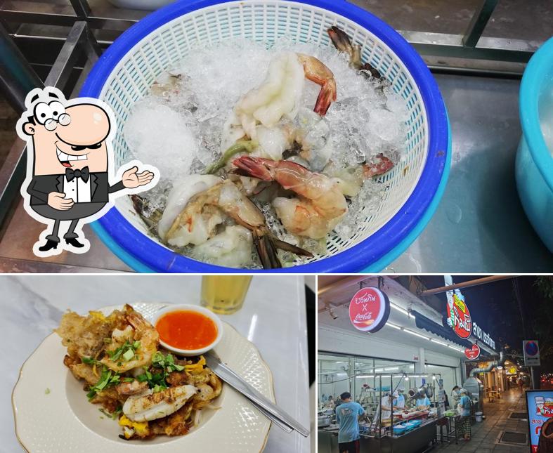 Kimpo Khao Tom Pla @Thanon Banthat Thong, Bangkok - Restaurant menu ...