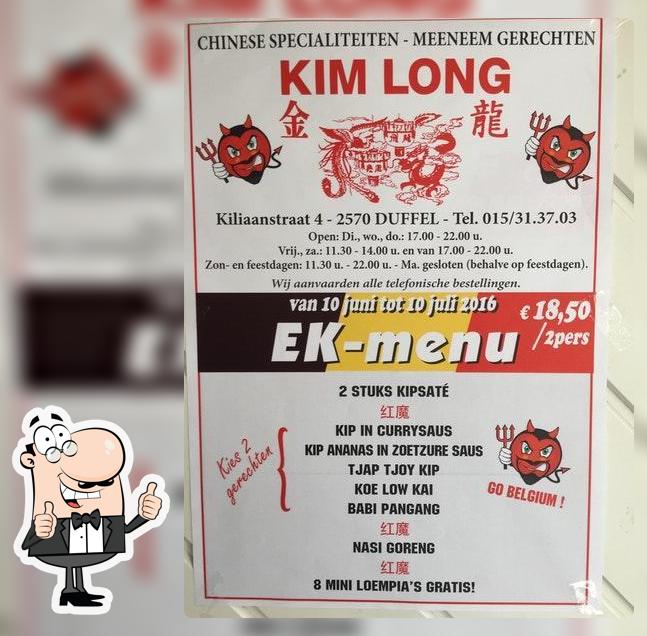 Kim Long, Duffel - Restaurant reviews