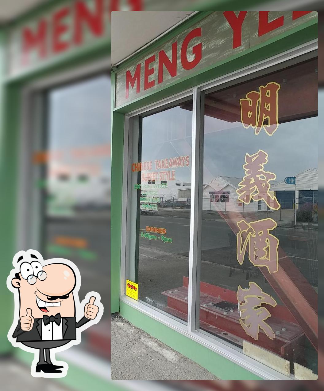 Meng Yee's Gourmet Restaurant, Gisborne - Restaurant menu, prices and ...