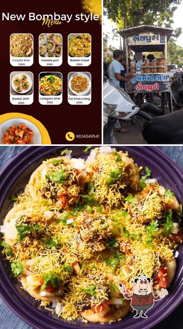 Bombay Style Bhel, Surat - Restaurant menu, prices and reviews