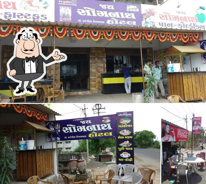 Hotel Somnath, Junagadh - Restaurant menu, prices and reviews