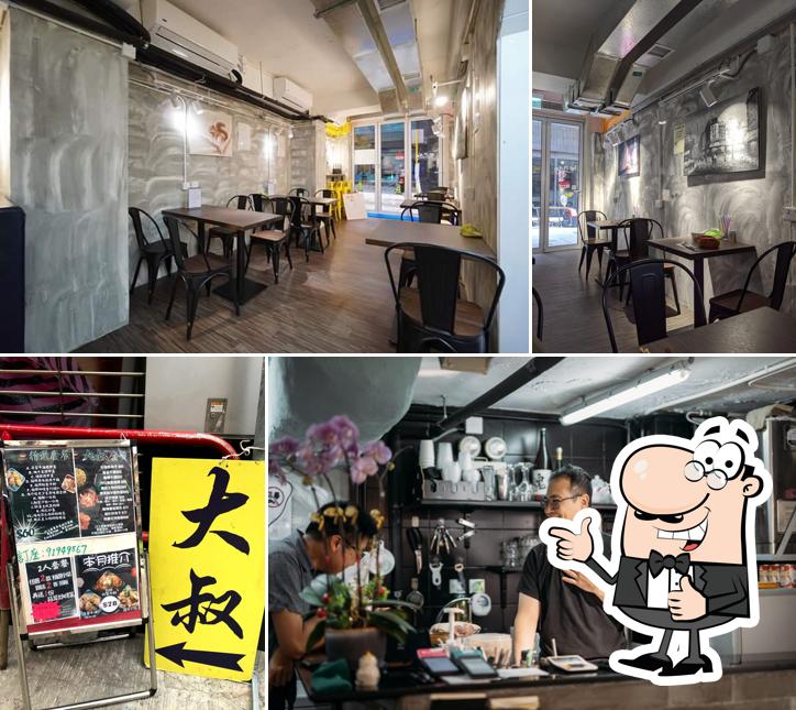 Restaurante Uncle Kitchen, Hong Kong - Opiniones del restaurante