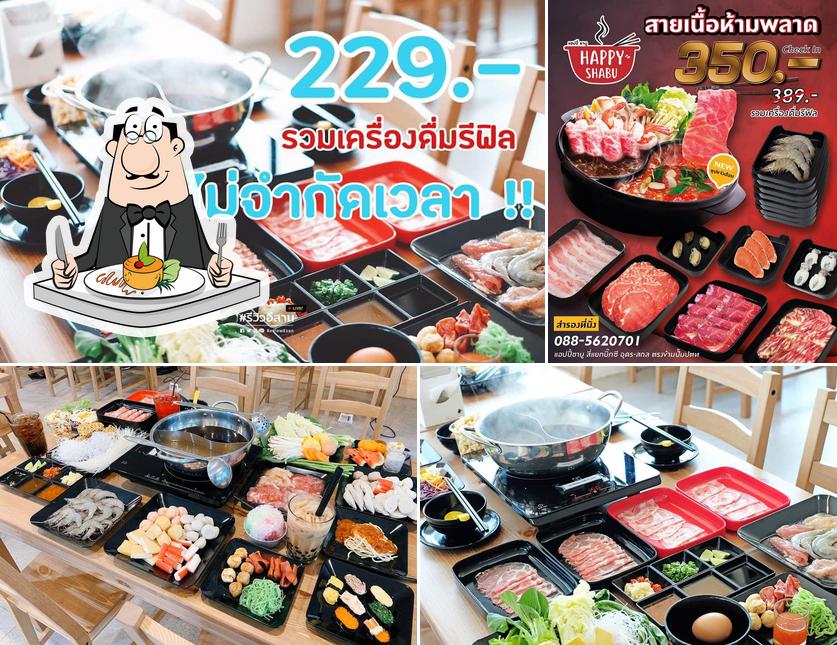 แฮปปี้ ชาบู (happy shabu) อุดรธานี restaurant, Udon Thani - Restaurant ...