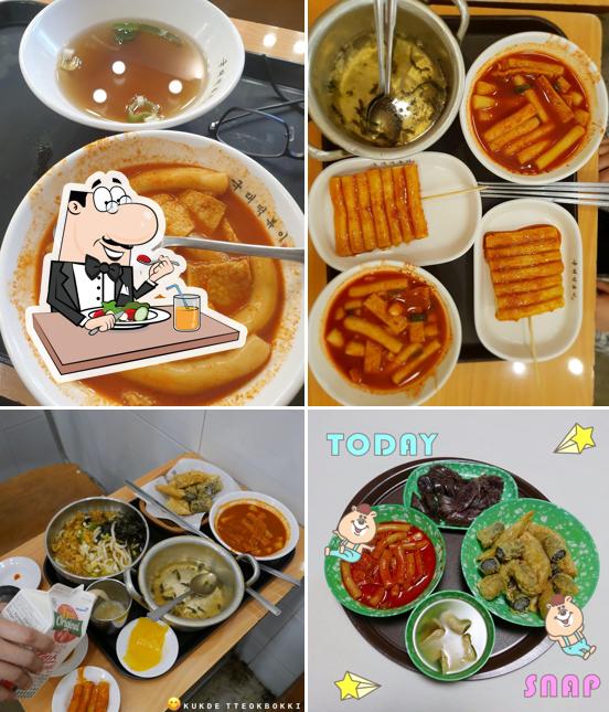 Restaurante 우리할매떡볶이 왕십리역점, Seul, 196-23 Haengdang-dong - Opiniones del ...