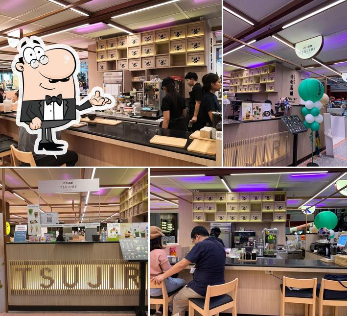 TSUJIRI Central World Store desserts, Thailand - Restaurant menu and ...
