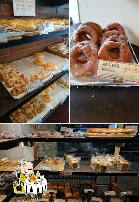 Kamalan bakery, Houston - Restaurant menu, prices and reviews