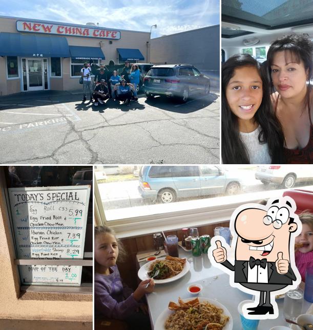 New China Cafe, 1002 W Main St in Merced - Restaurant menu and reviews