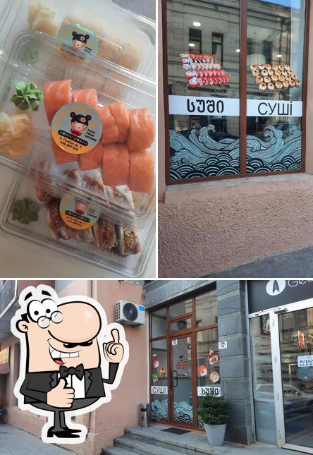 Doshi Doshi • დოში დოში restaurant, Kutaisi - Restaurant reviews