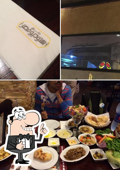 Studio Masr, El Cairo - Menú del restaurante, precios y reseñas