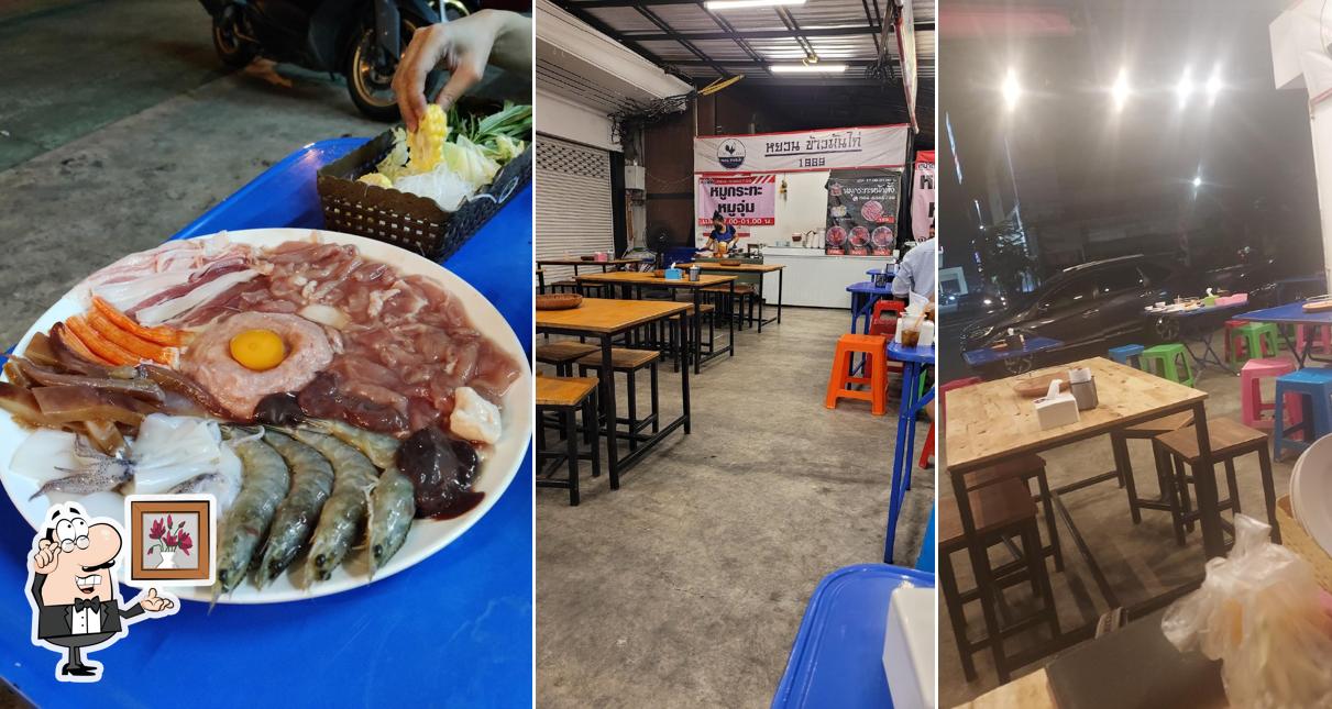 Na Tang Moo Krata, Bangkok - Restaurant menu, prices and reviews