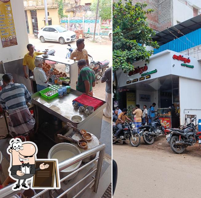 Amirtham veg hotel, Melur - Restaurant menu, prices and reviews
