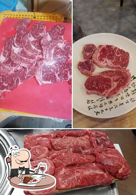Korean Beef Yard restaurant, Seoul, 93-84 Bukchang-dong - Restaurant ...