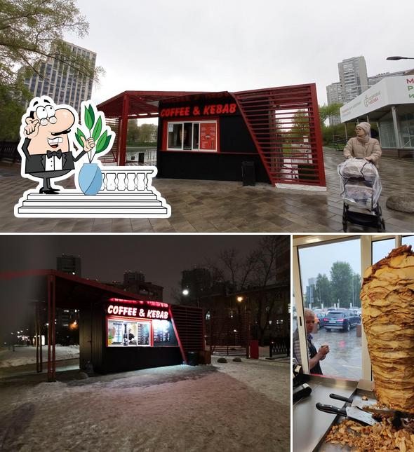 Comida rápida Coffee & Kebab, Moscu - Carta del restaurante y opiniones