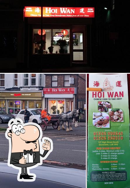 Hoi Wan, Dunstable - Restaurant menu, prices and reviews