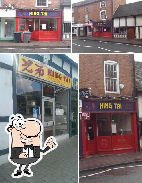 Hing Tai Chinese Takeaway, Worcester - Restaurant menu, prices and reviews