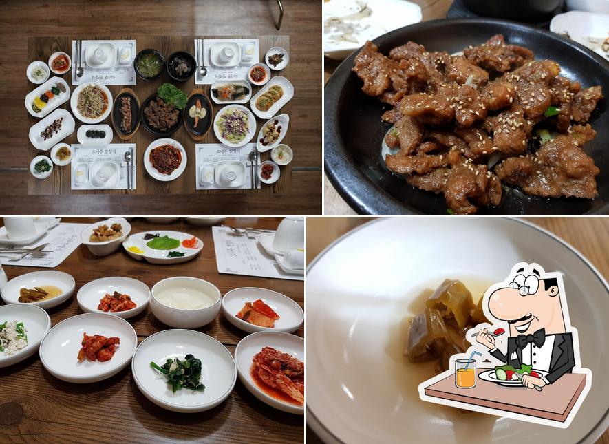 소나무 한정식, Nonsan-si - Restaurant menu, prices and reviews