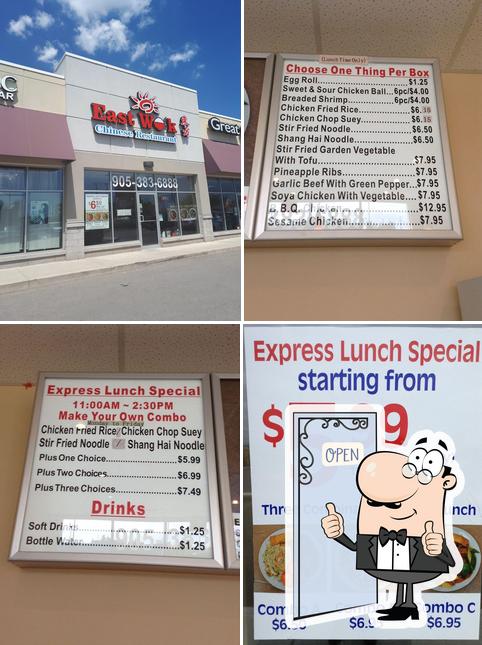 East Wok, Hamilton - Restaurant menu, prices and reviews