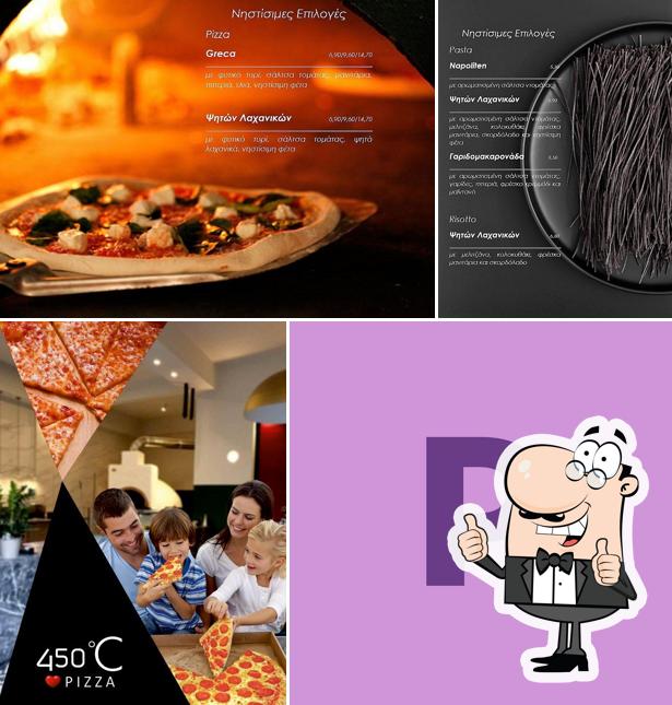 450°C Pizza, Larissa - Restaurant menu, prices and reviews