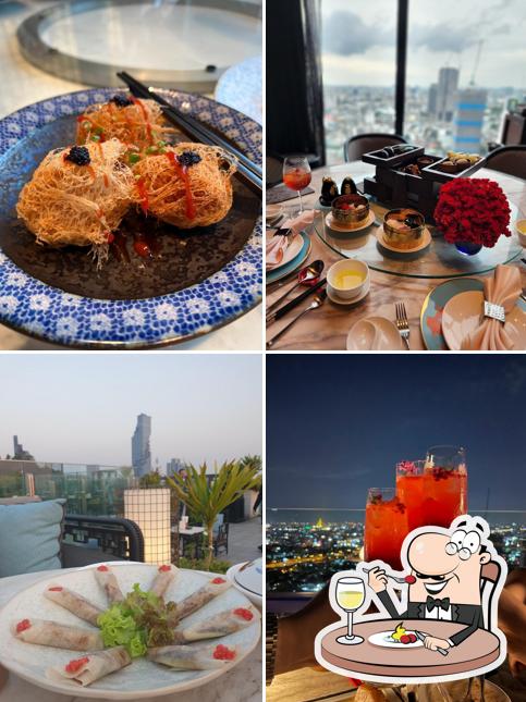 Yào Restaurant, Bangkok - Restaurant menu and reviews