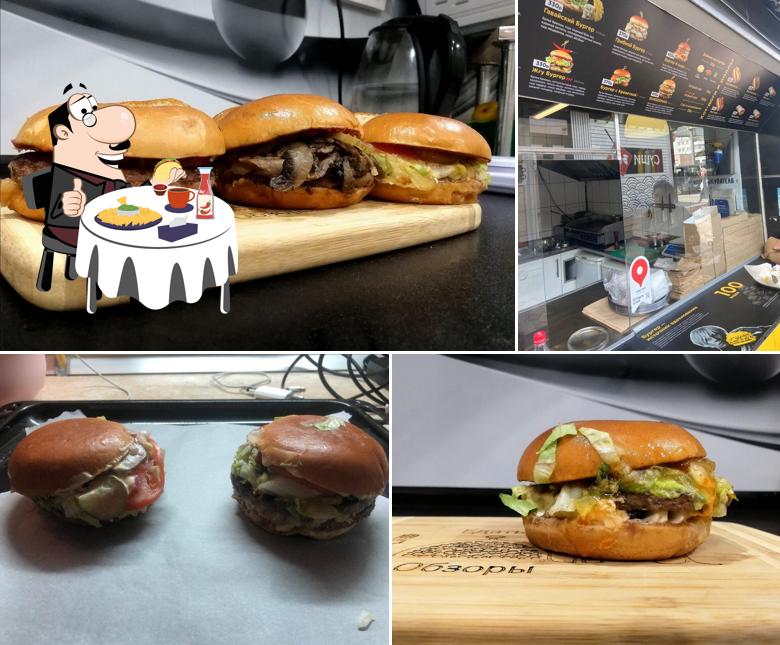 Burgerman fast food, Sevastopol - Restaurant menu and reviews