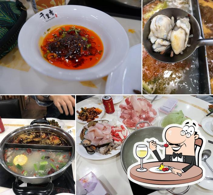 The Cube Hot Pot, Sunnybank - Restaurant menu, prices and reviews