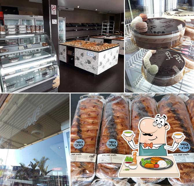 Elis - Elite Bakery, Tiberias - Restaurant reviews