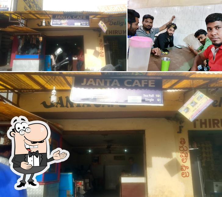 Janata Cafe, Hyderabad - Restaurant menu, prices and reviews