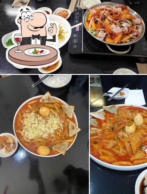 AZIT KBBQ Restaurant 아지트, Auckland - Restaurant menu, prices and reviews