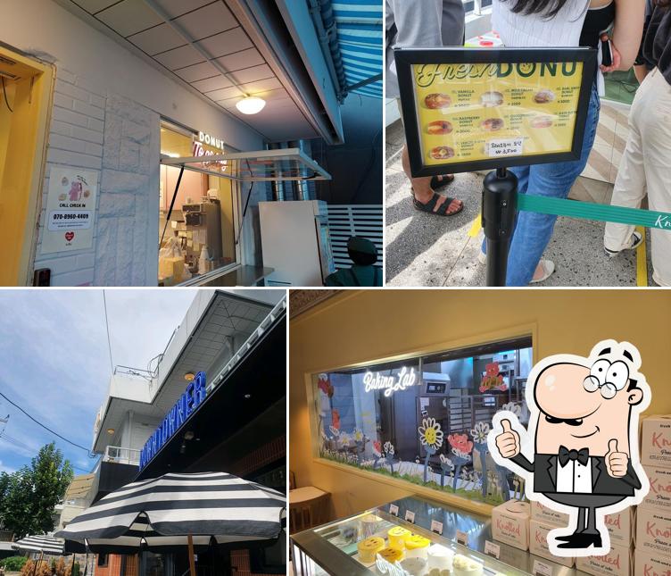Cafe Knotted Hannam, Seoul, 한남동 684-77 2층 - Restaurant reviews